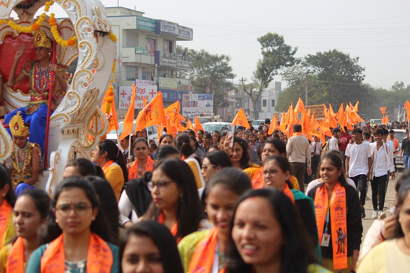 Shree Ram Rath Yatra - Vidhyadeep University