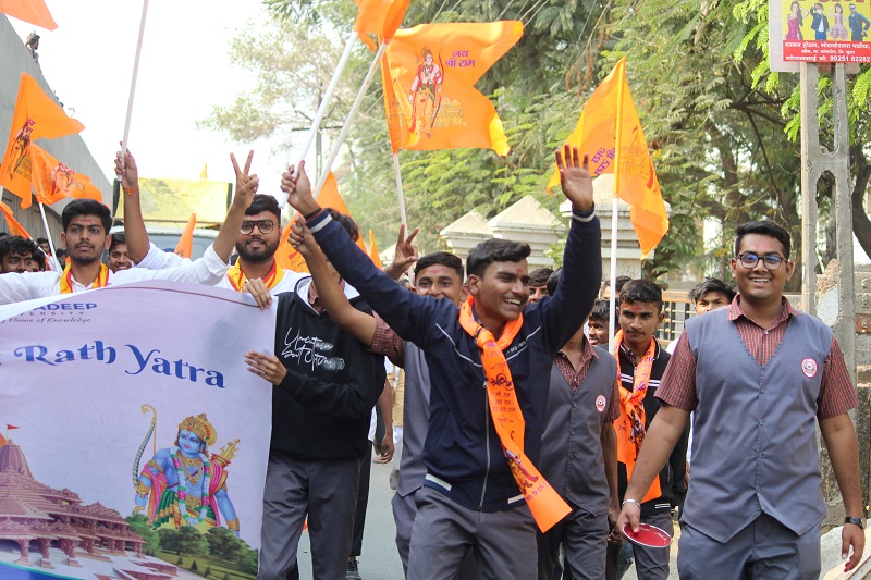 Shree Ram Rath Yatra - Vidhyadeep University